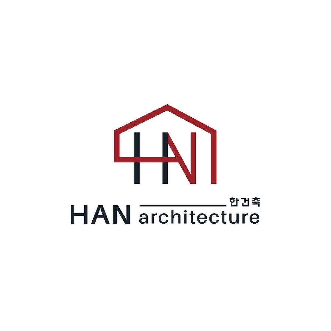 한건축