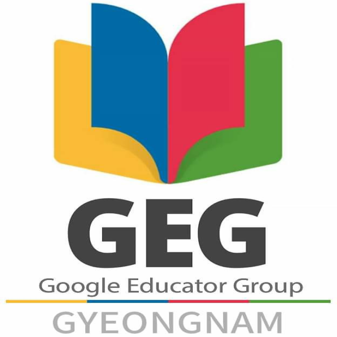 GEG 경남