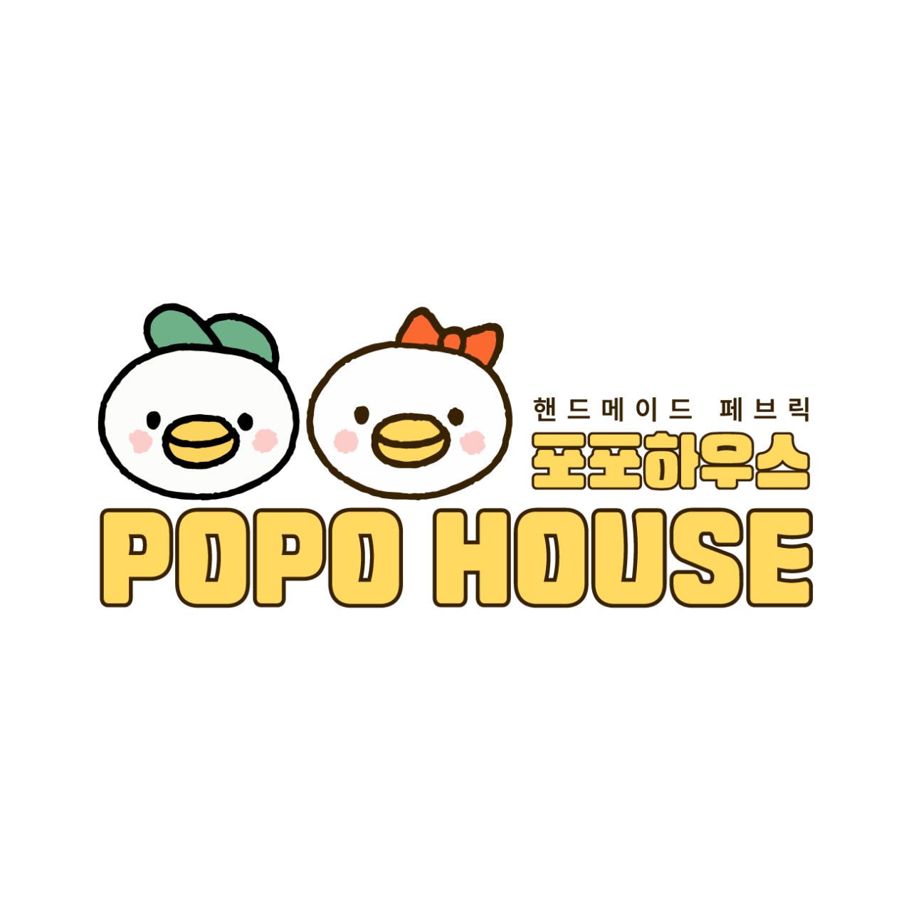 POPO HOUSE