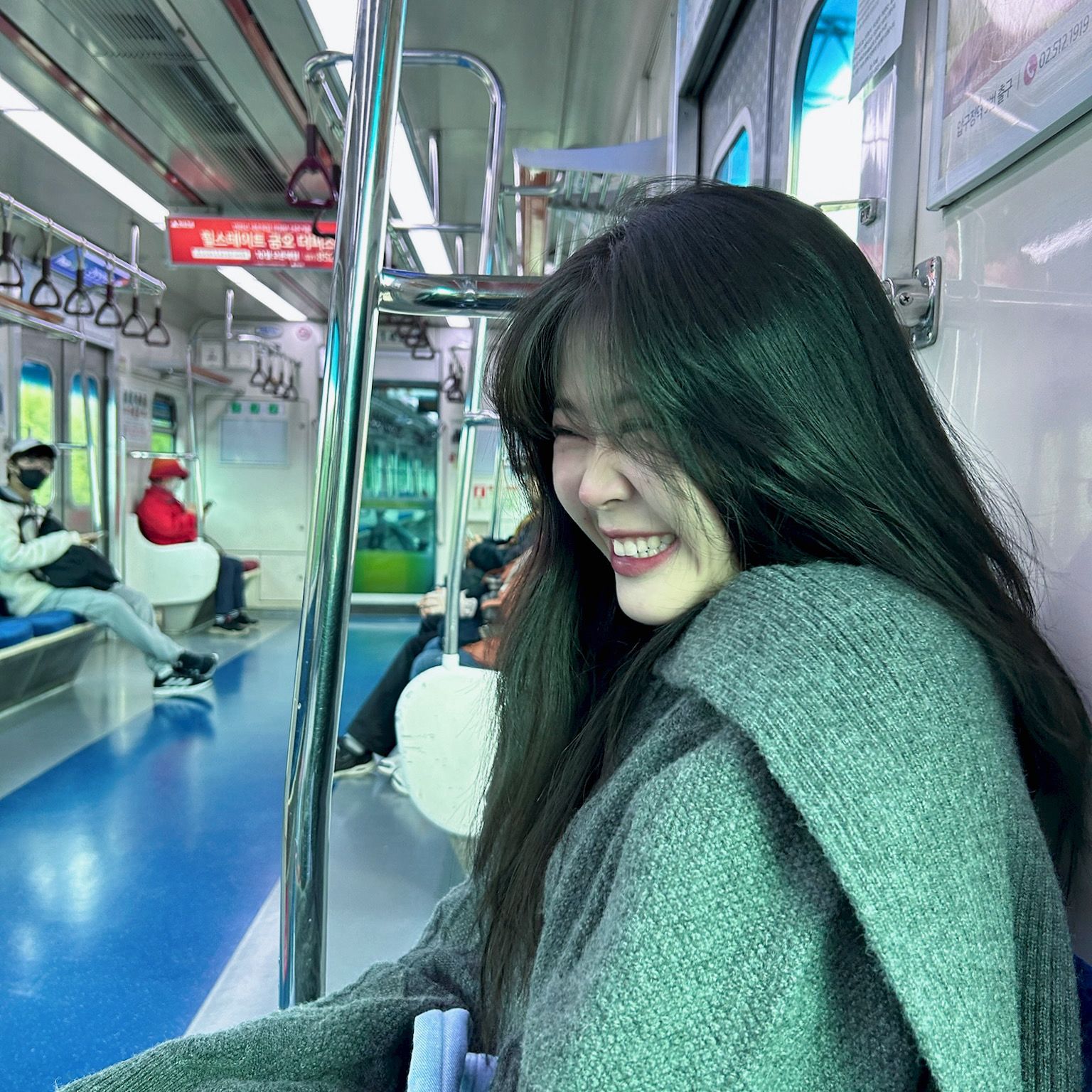 양수빈 Yang Subin