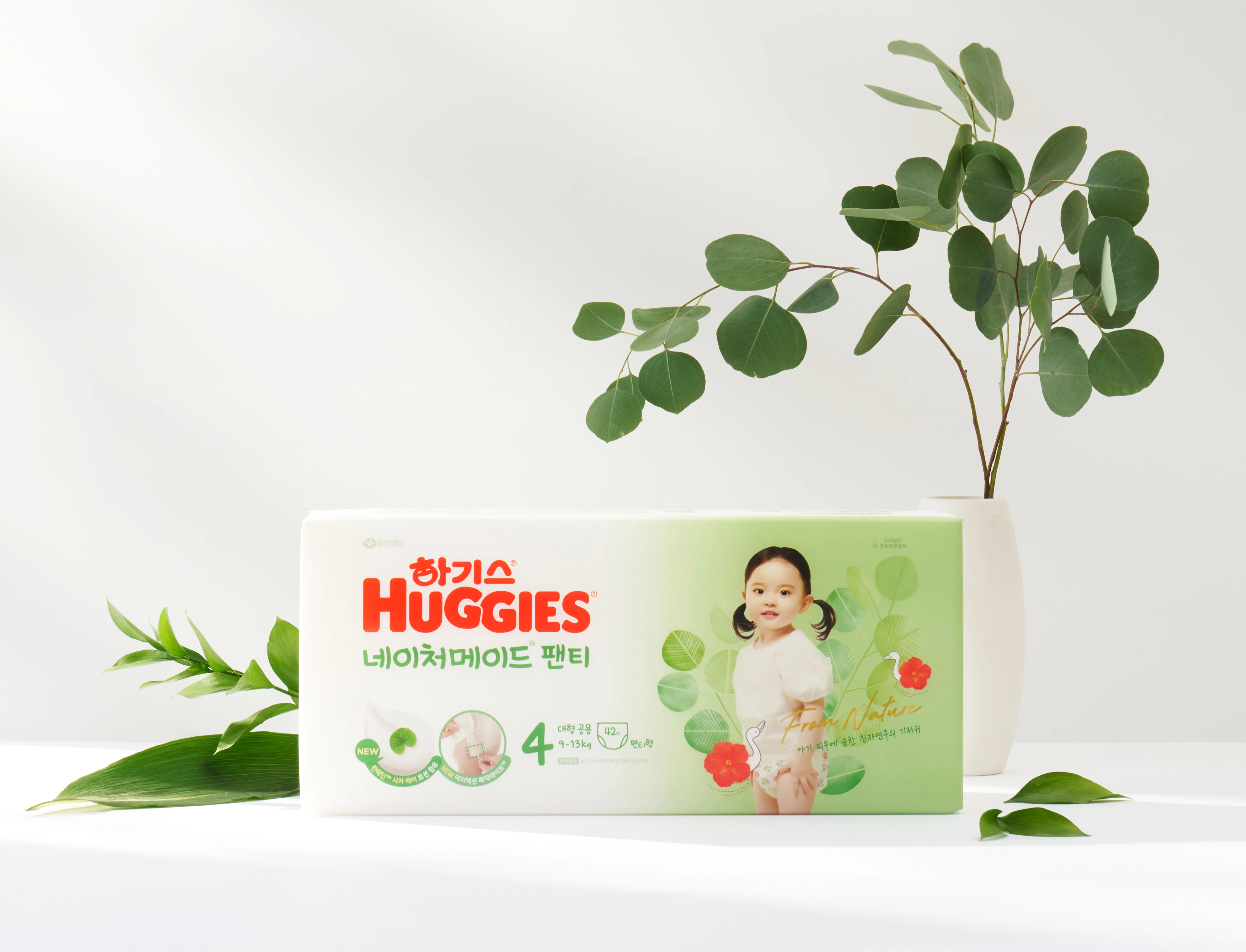 하기스 Huggies Korea