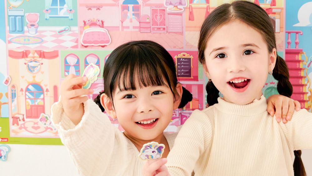 아리아띠 (ariati)