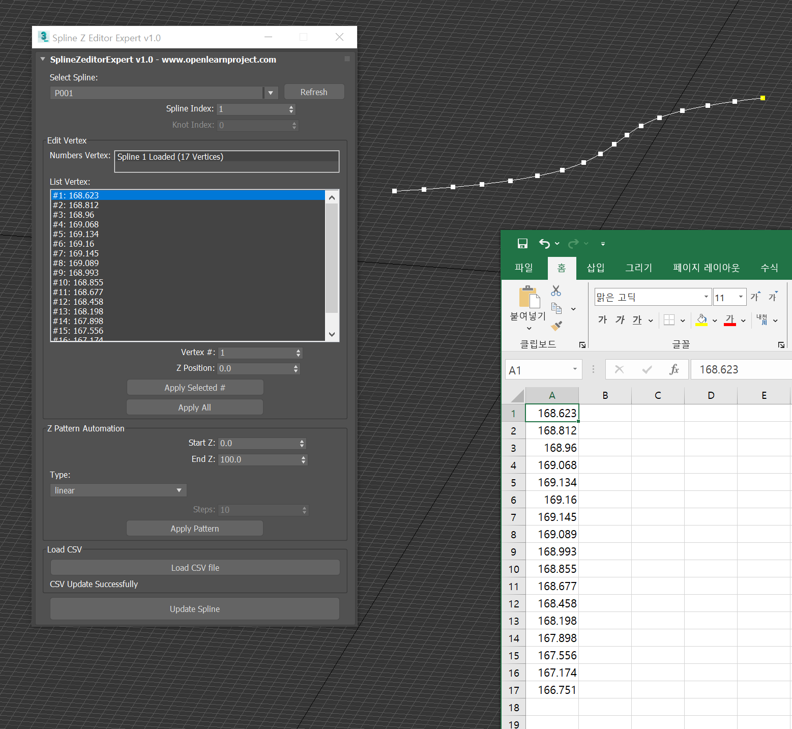 3ds Max Script Store