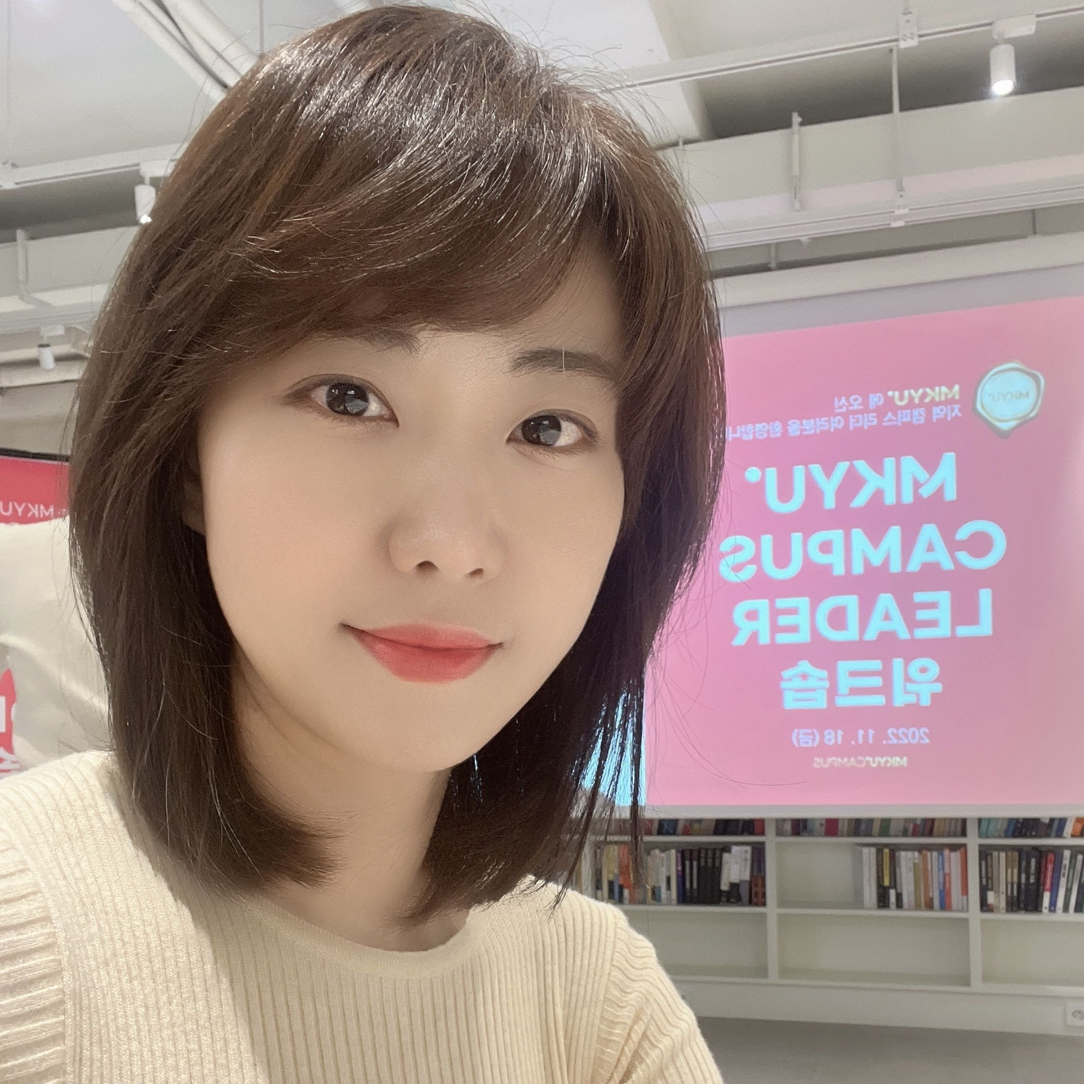 기적의 성공습관 미라클 Q&A, MIQA