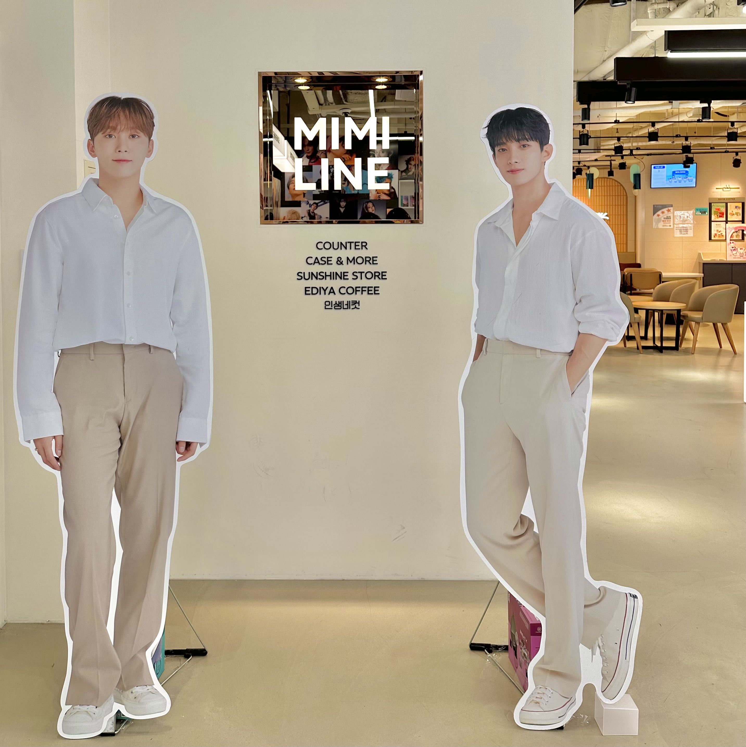 SUNSHINE ENTERTAINMENT