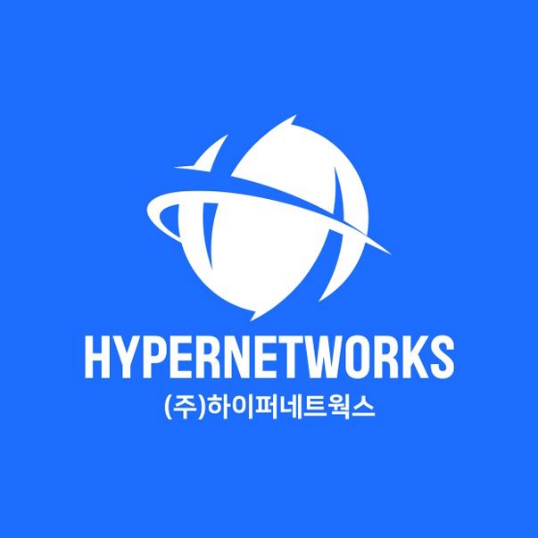 💥하이퍼네트웍스💥
