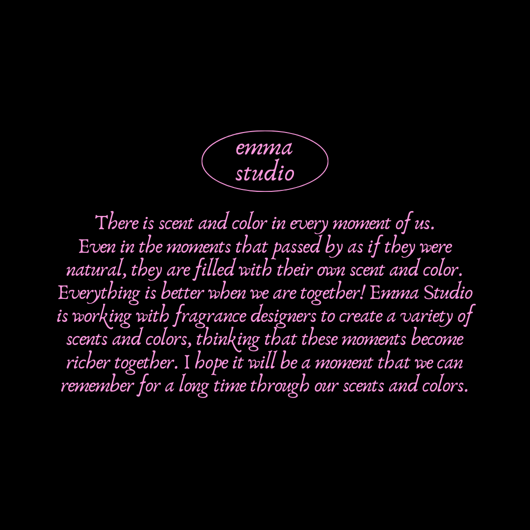 엠마스튜디오 emma studio