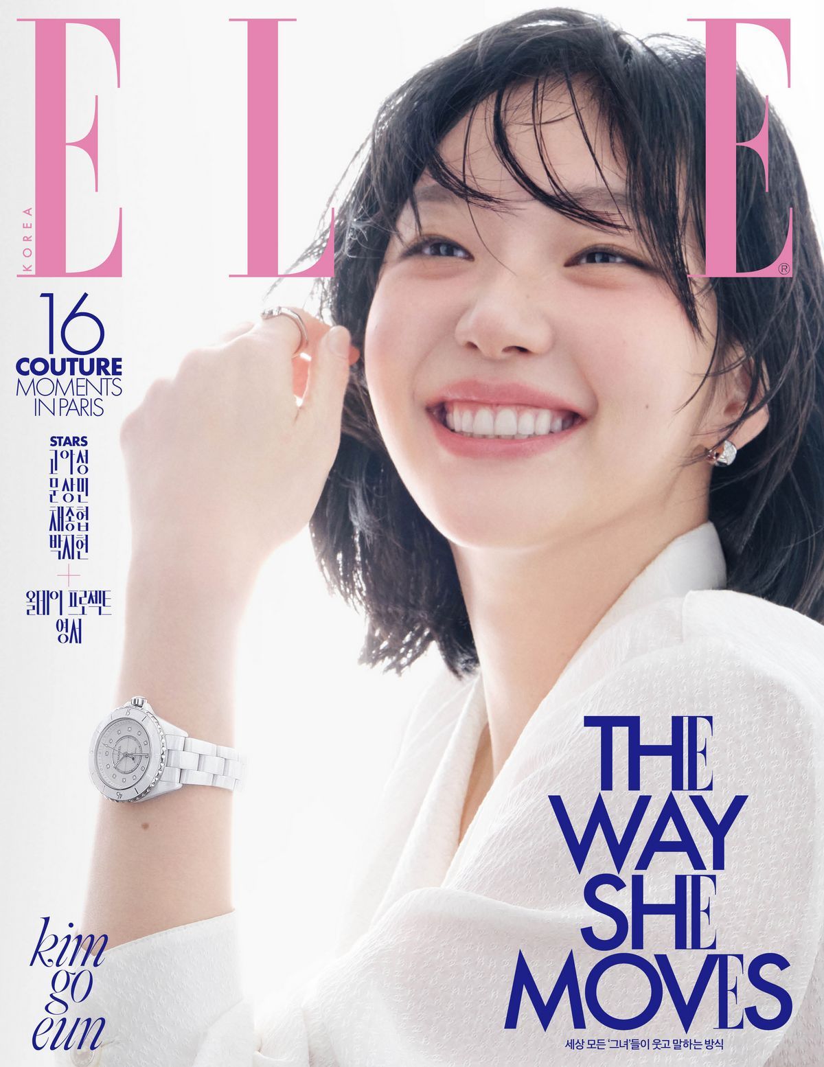 ELLE KOREA