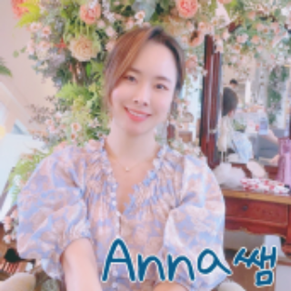 Anna English