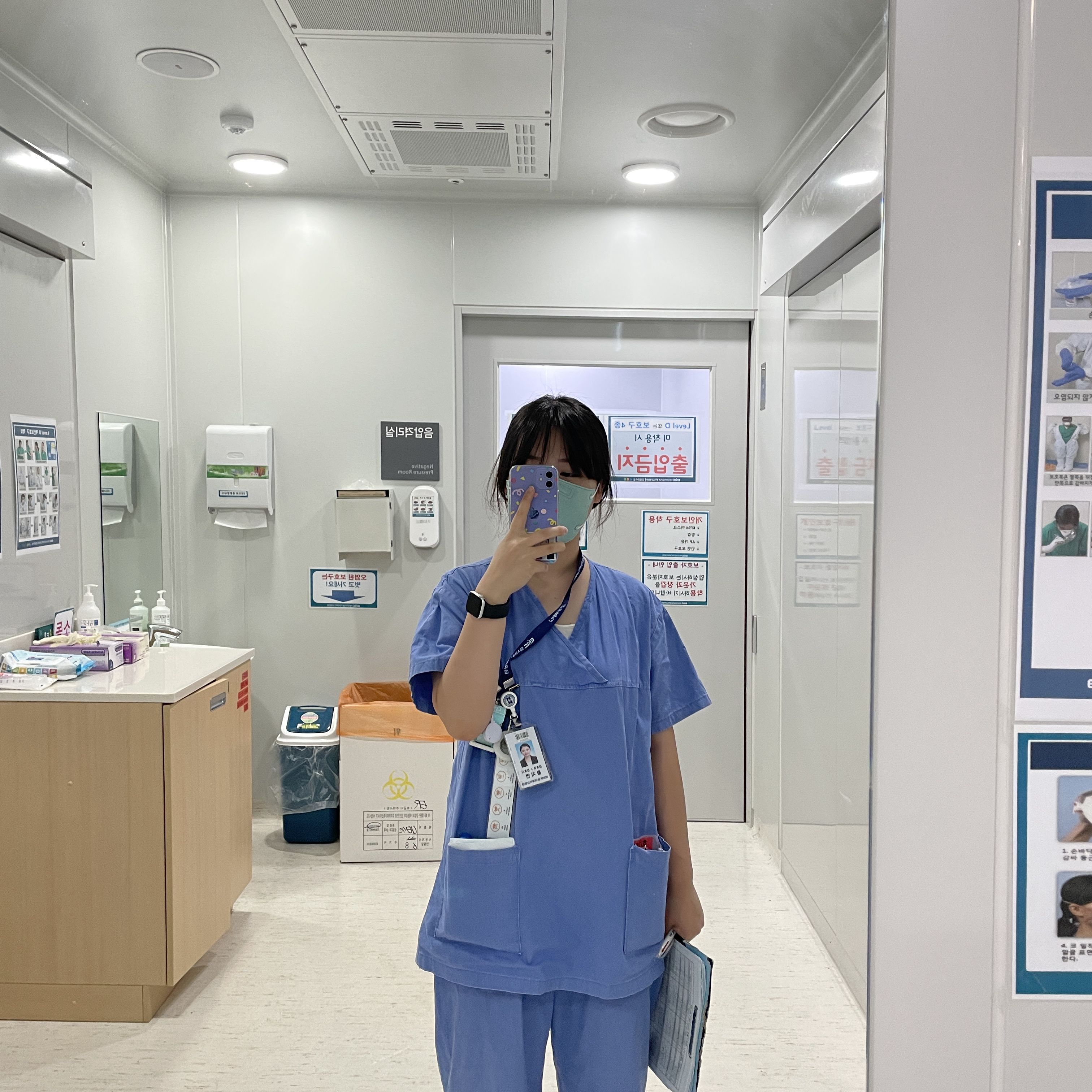 빵지(nurse_stable)