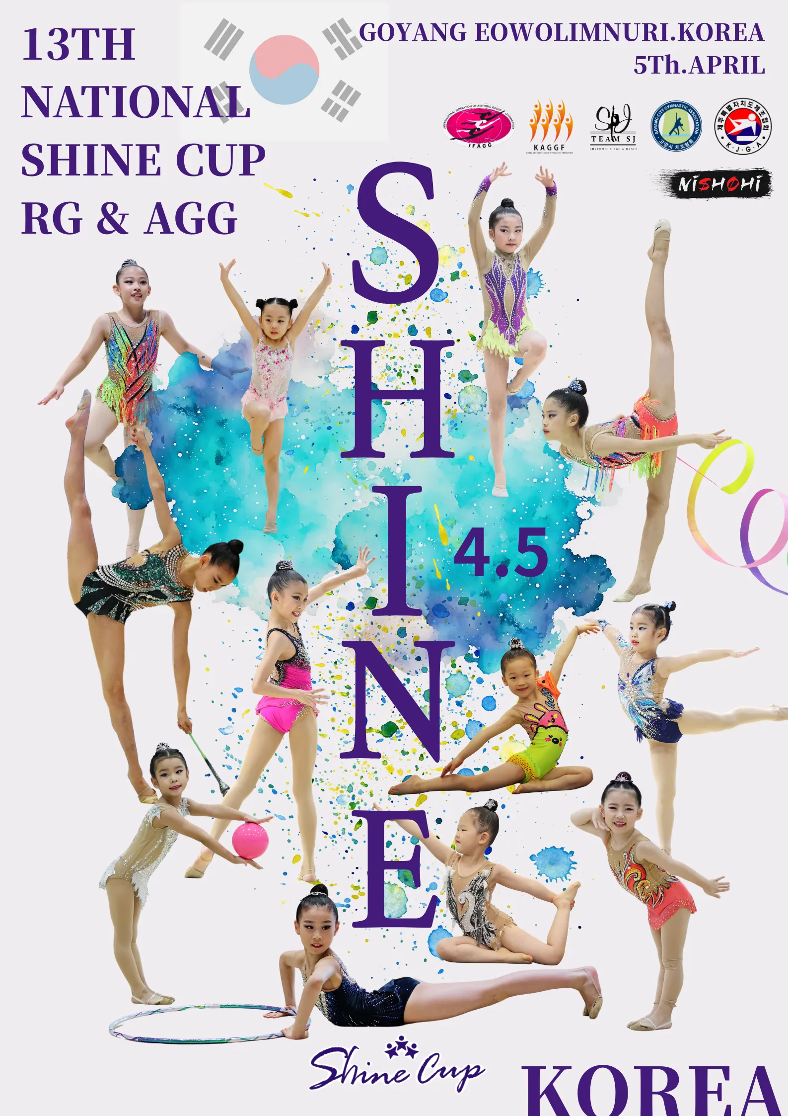SHINE CUP KOREA