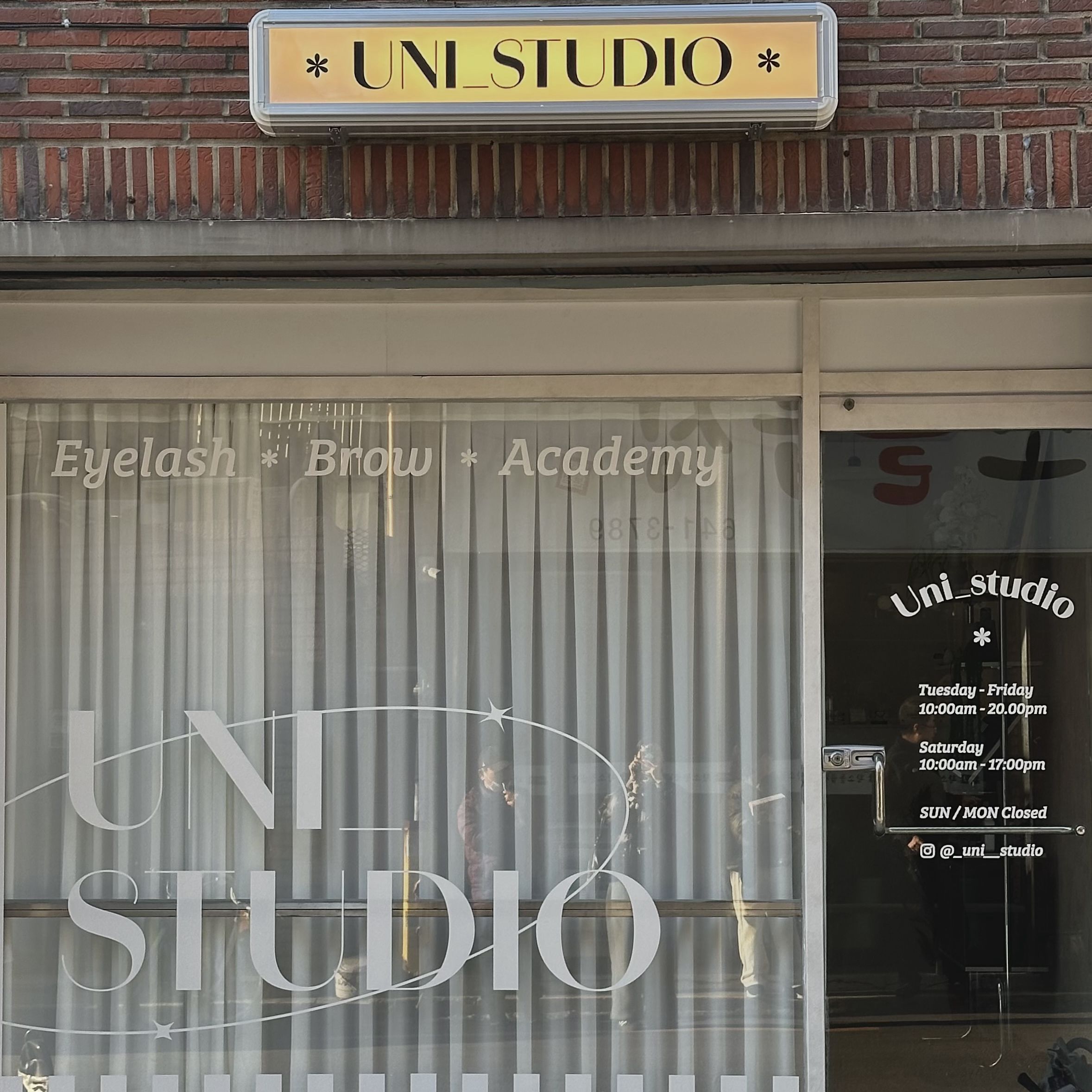 UNI STUDIO