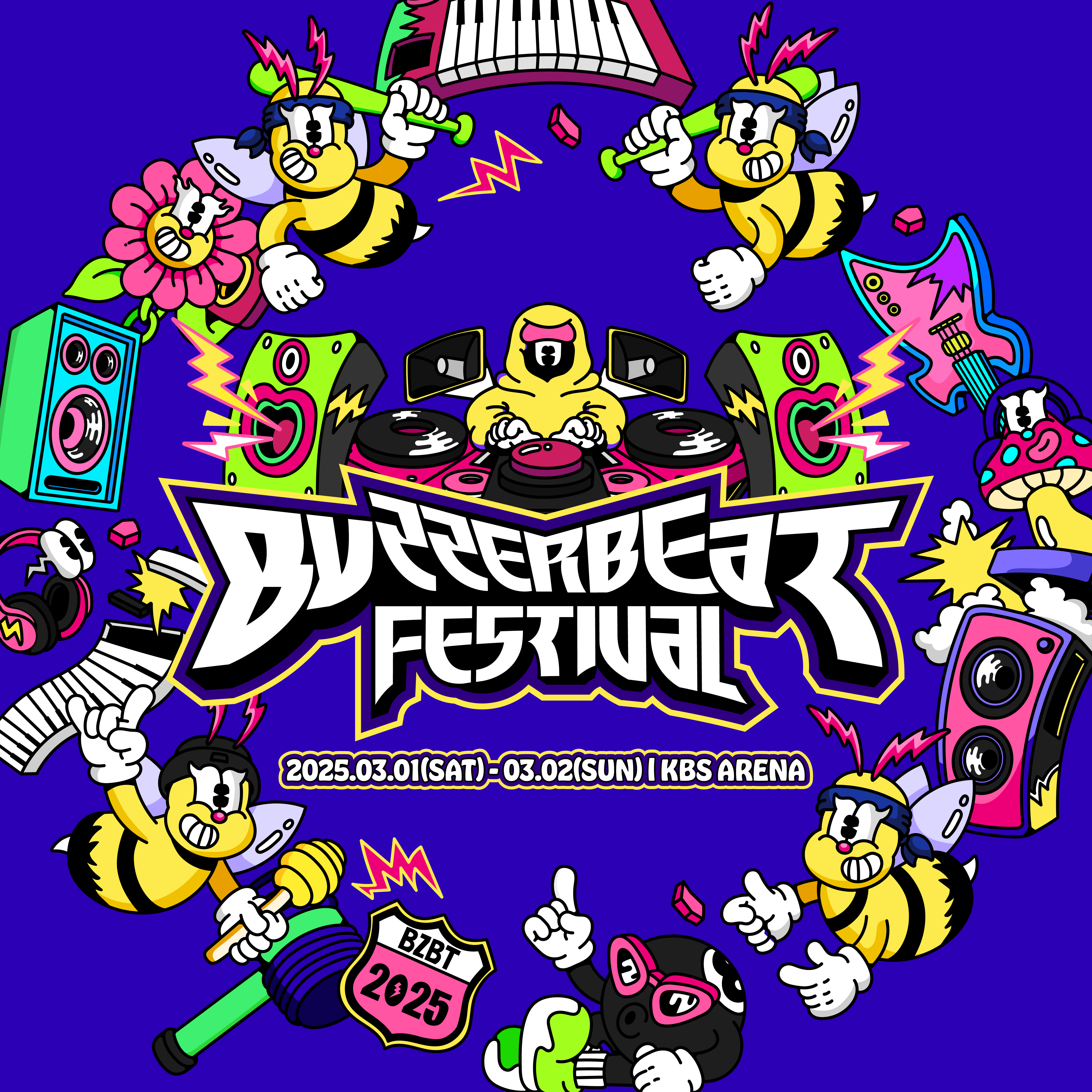 BUZZER BEAT FESTIVAL