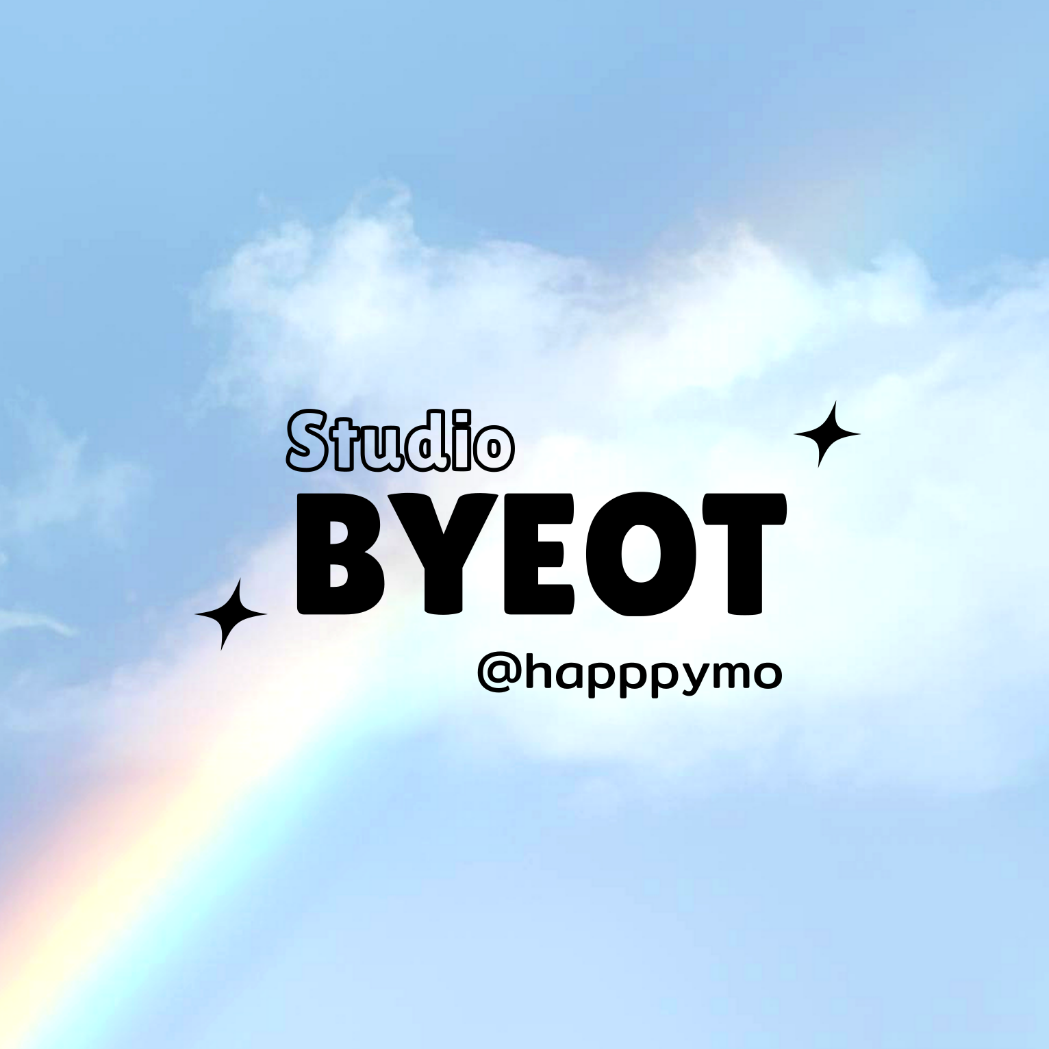 해삐모먼트 / Studio 볕BYEOT