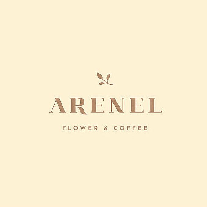 아르넬 ARENEL