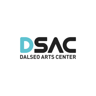 달서아트센터 DSAC
