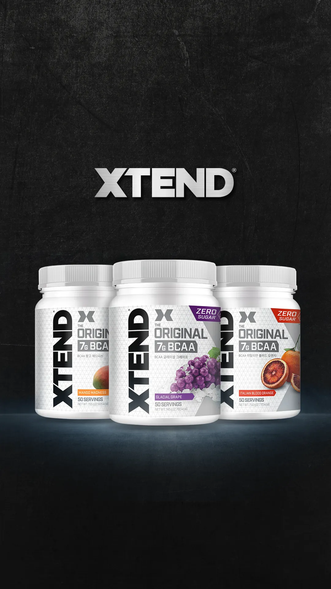 XTEND
