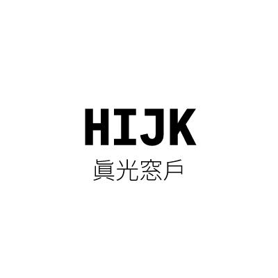 HIJK l 진광창호