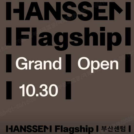 Hanssem flagship Busan