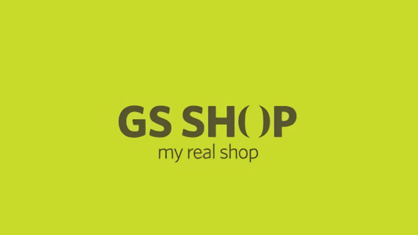 GS SHOP