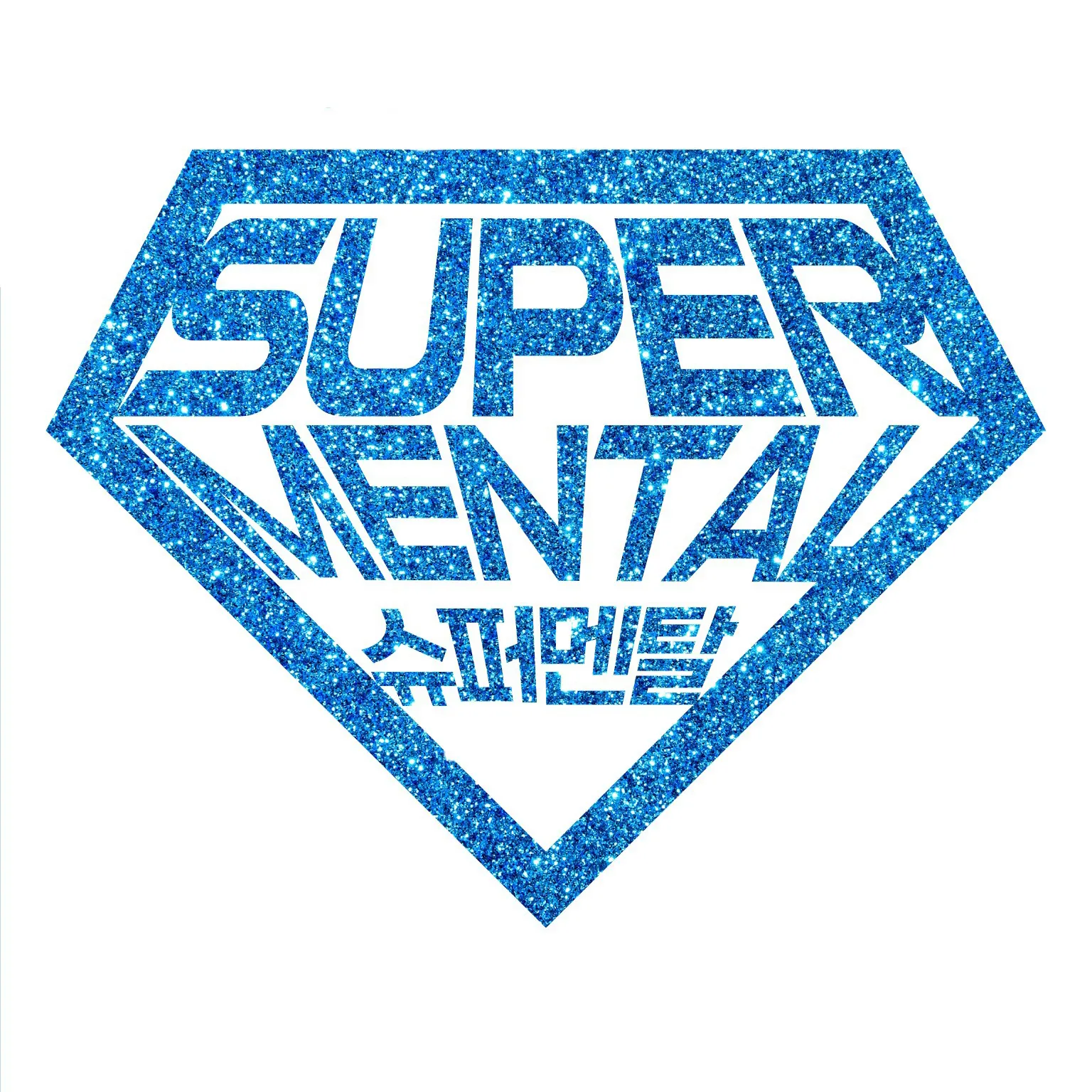 SUPER MENTAL