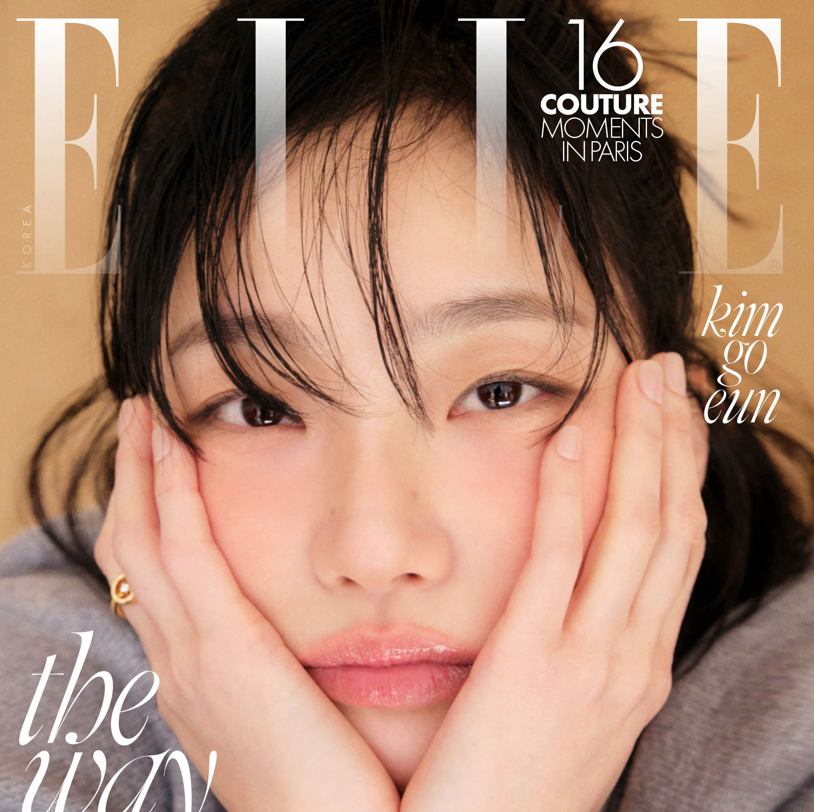 ELLE KOREA