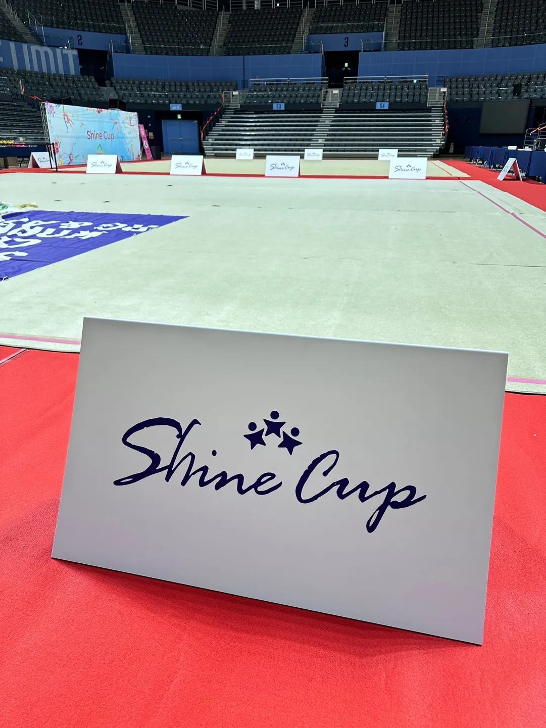 SHINE CUP KOREA