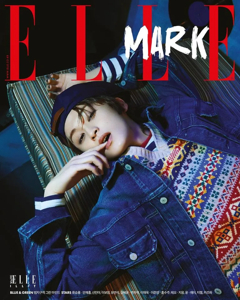 ELLE KOREA