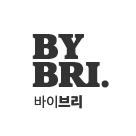 바이브리 byBri