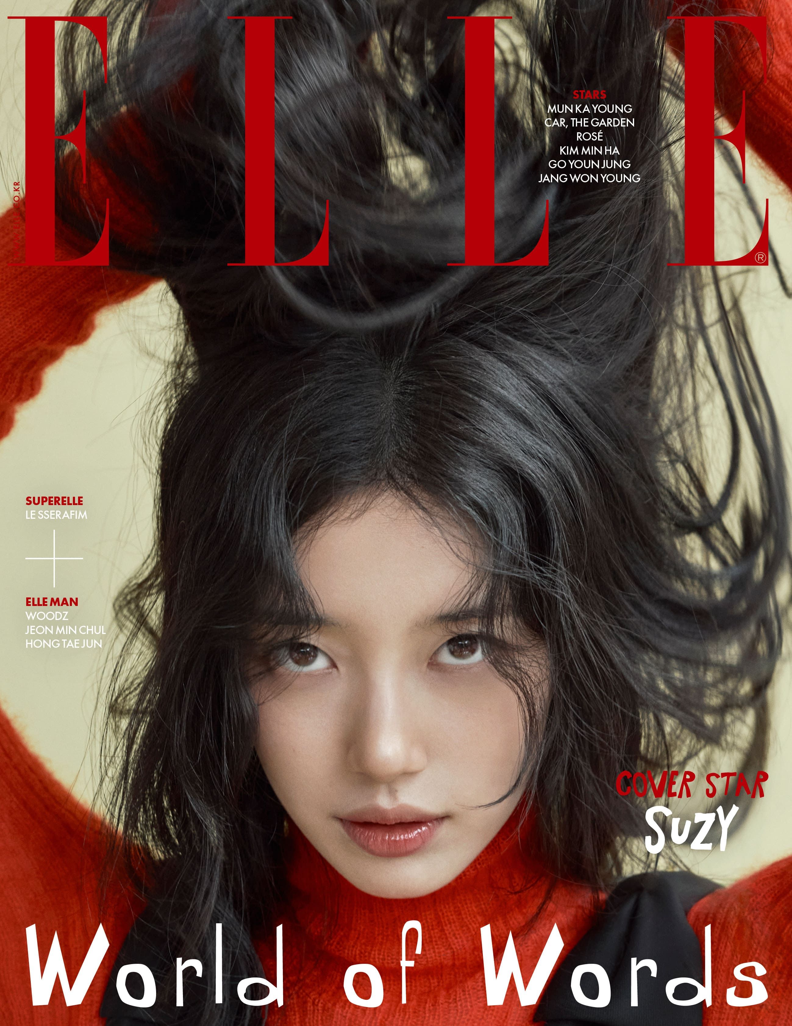 ELLE KOREA