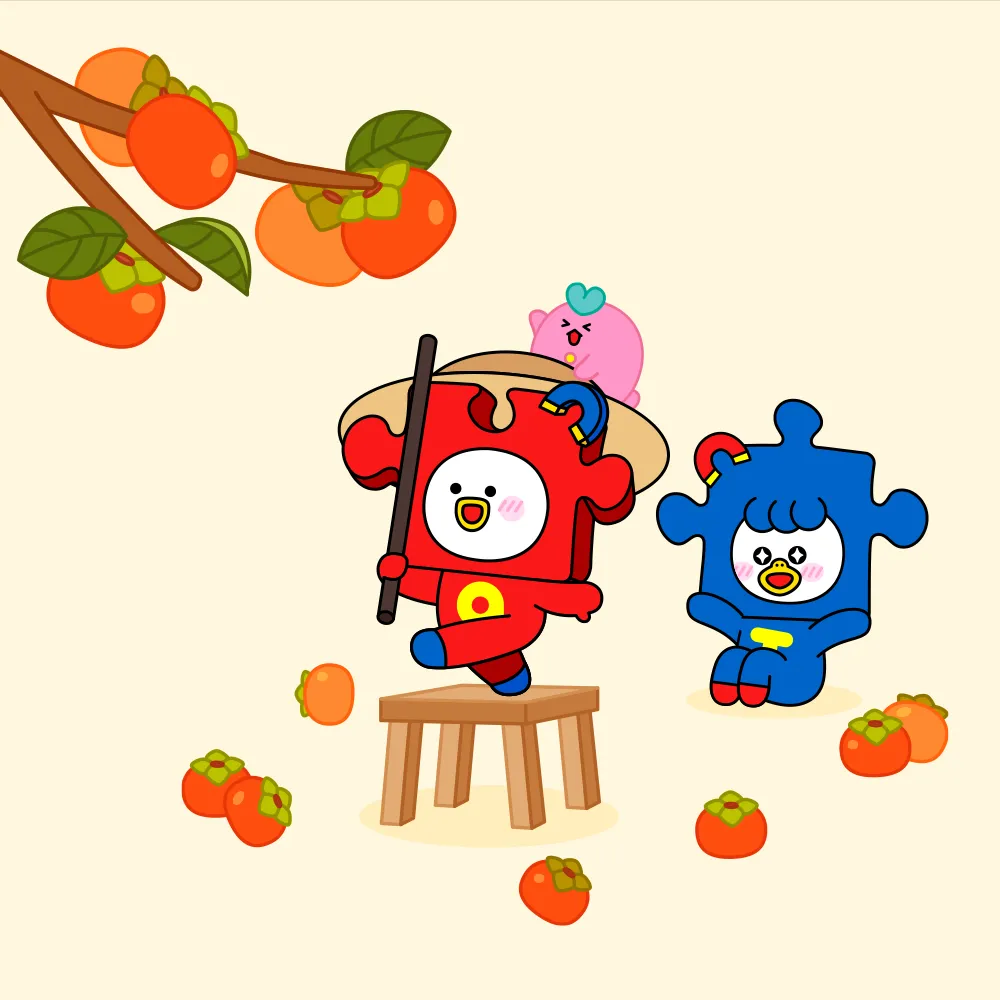 아리아띠 (ariati)