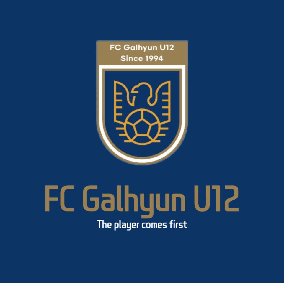 FC 갈현 U12