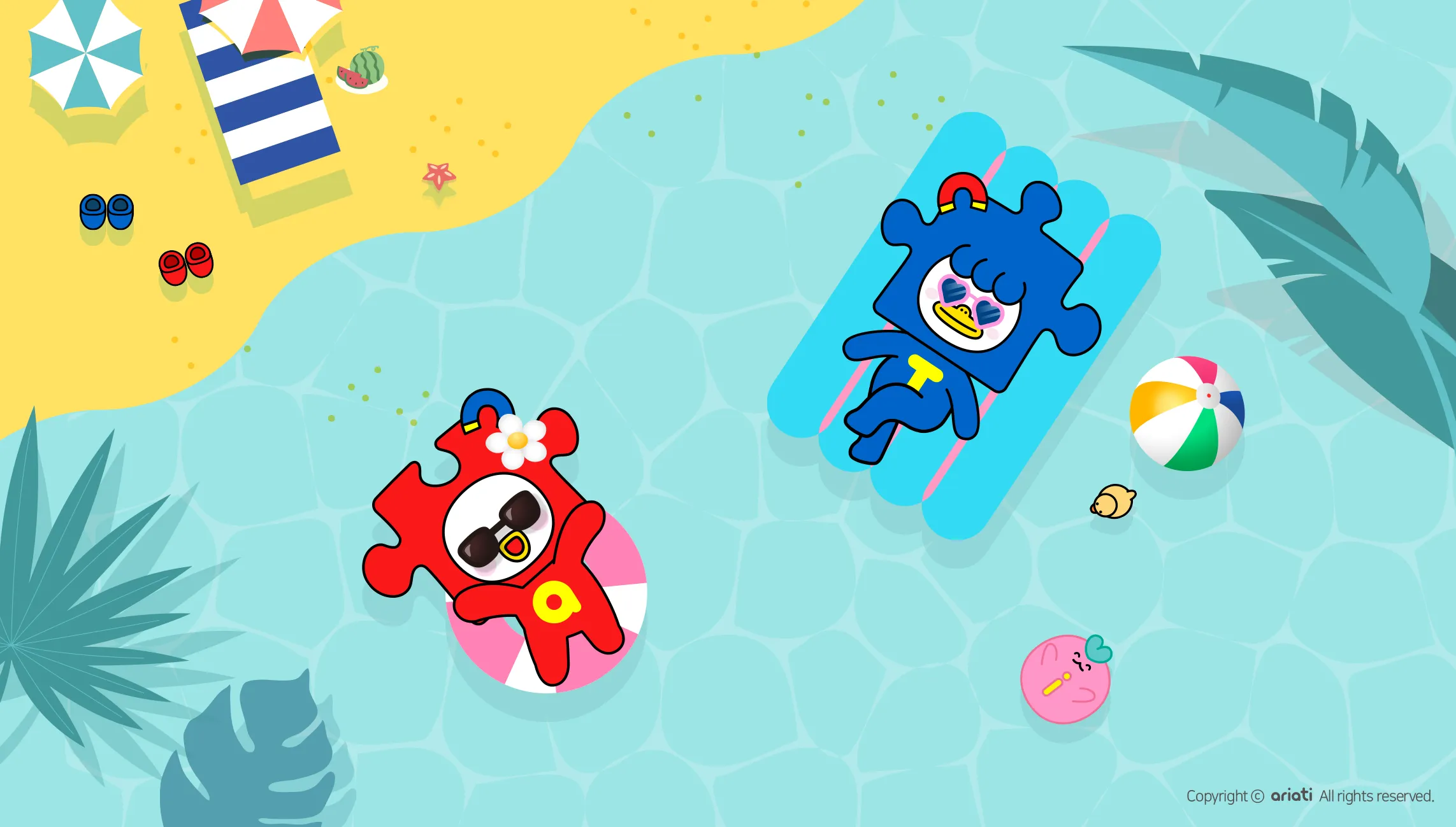 아리아띠 (ariati)