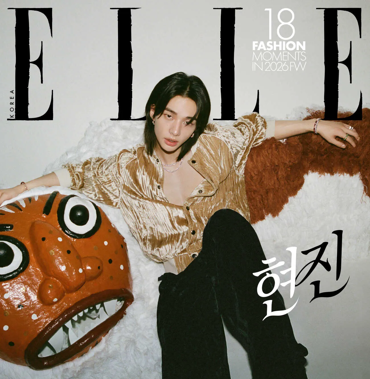 ELLE KOREA