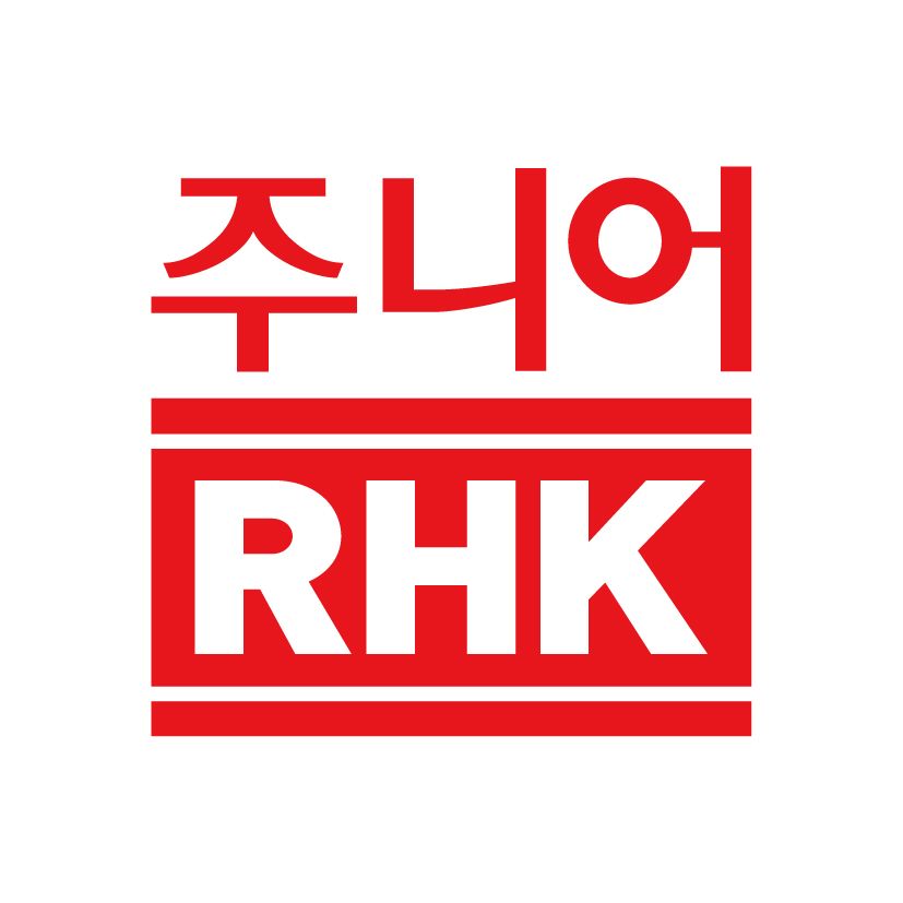 주니어RHK