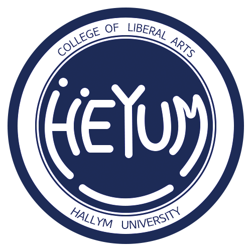 Heyum