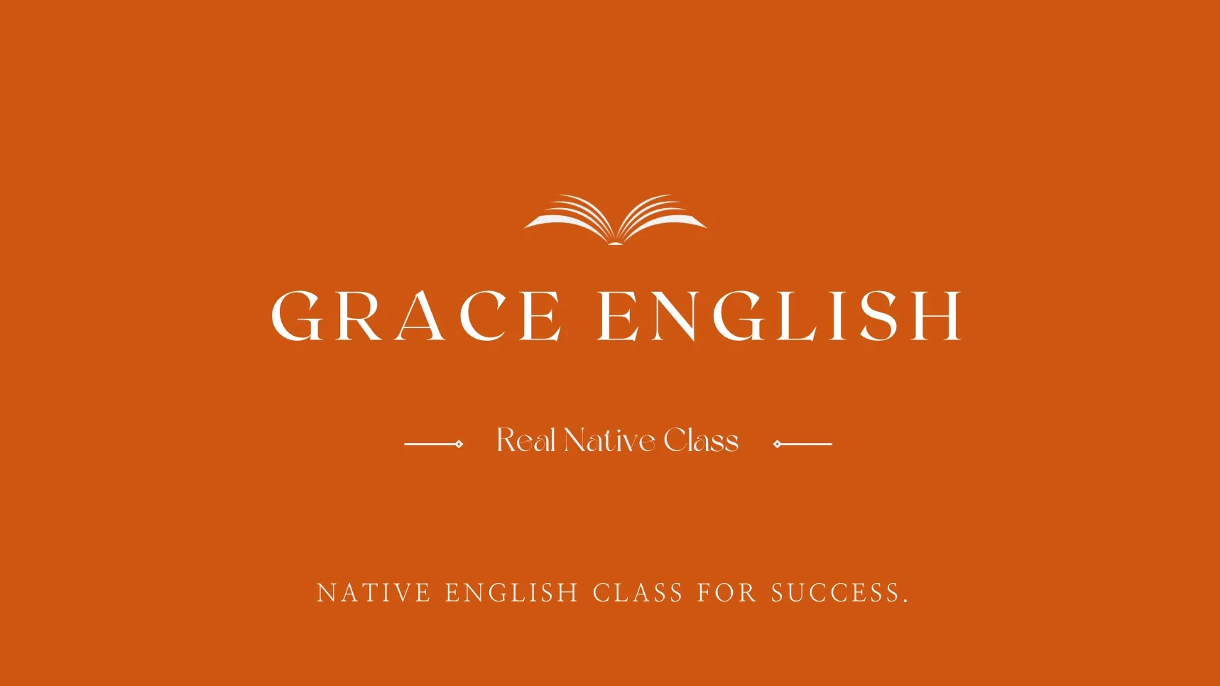Grace English 영어 클래스