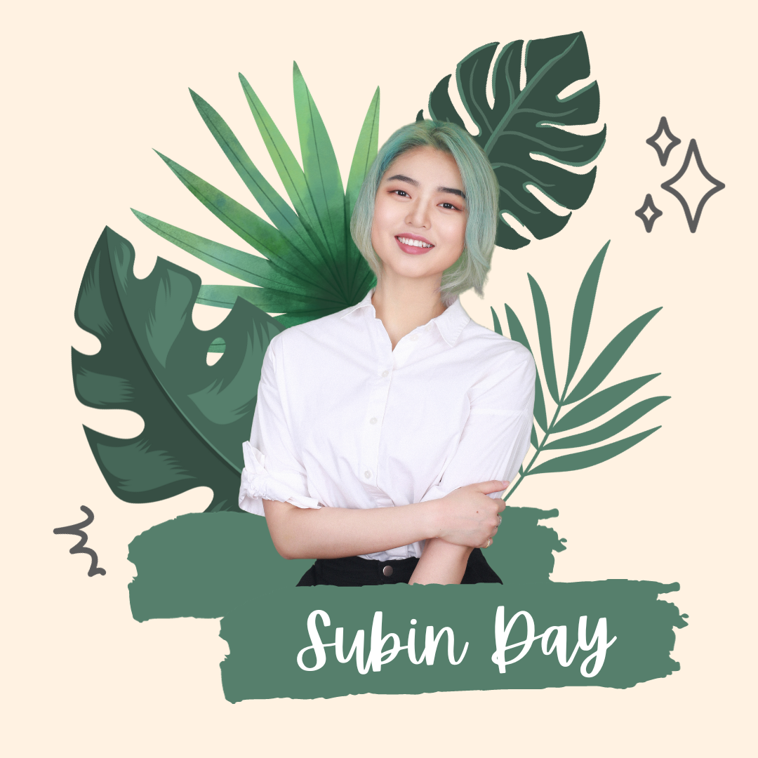 수빈데이 Subin Day