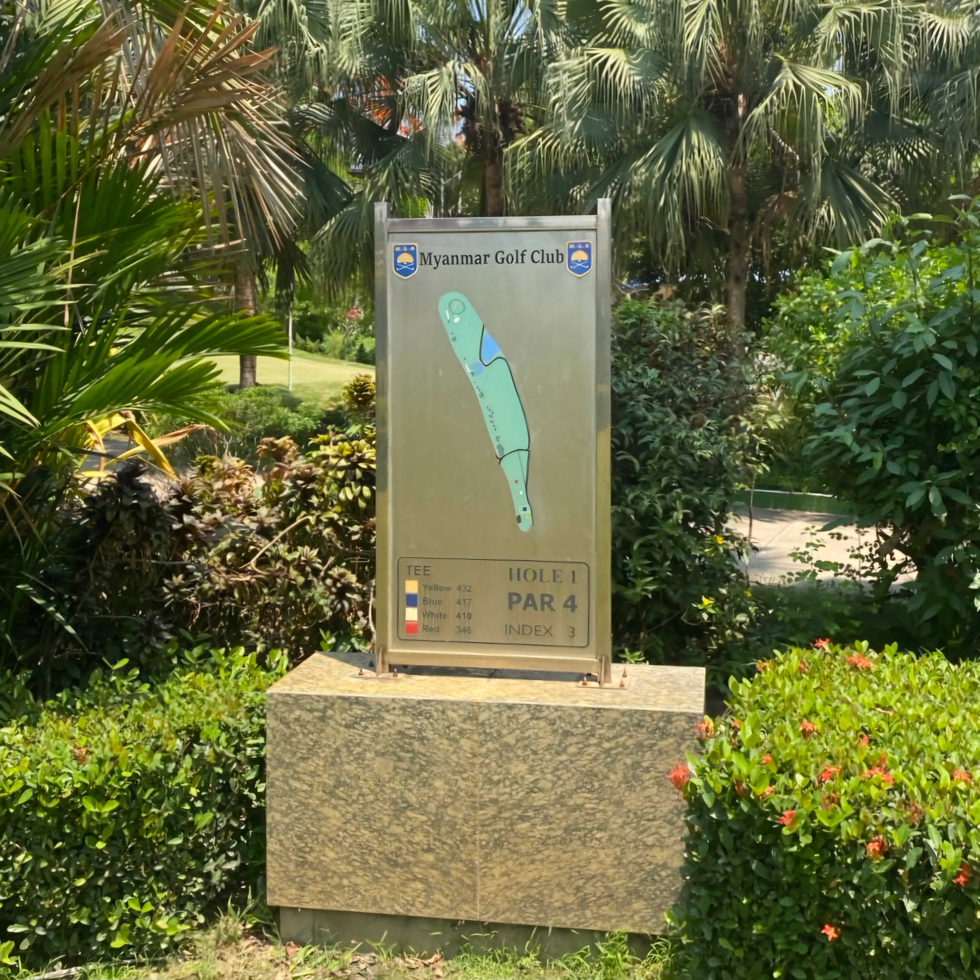 미얀마 양곤 골프투어