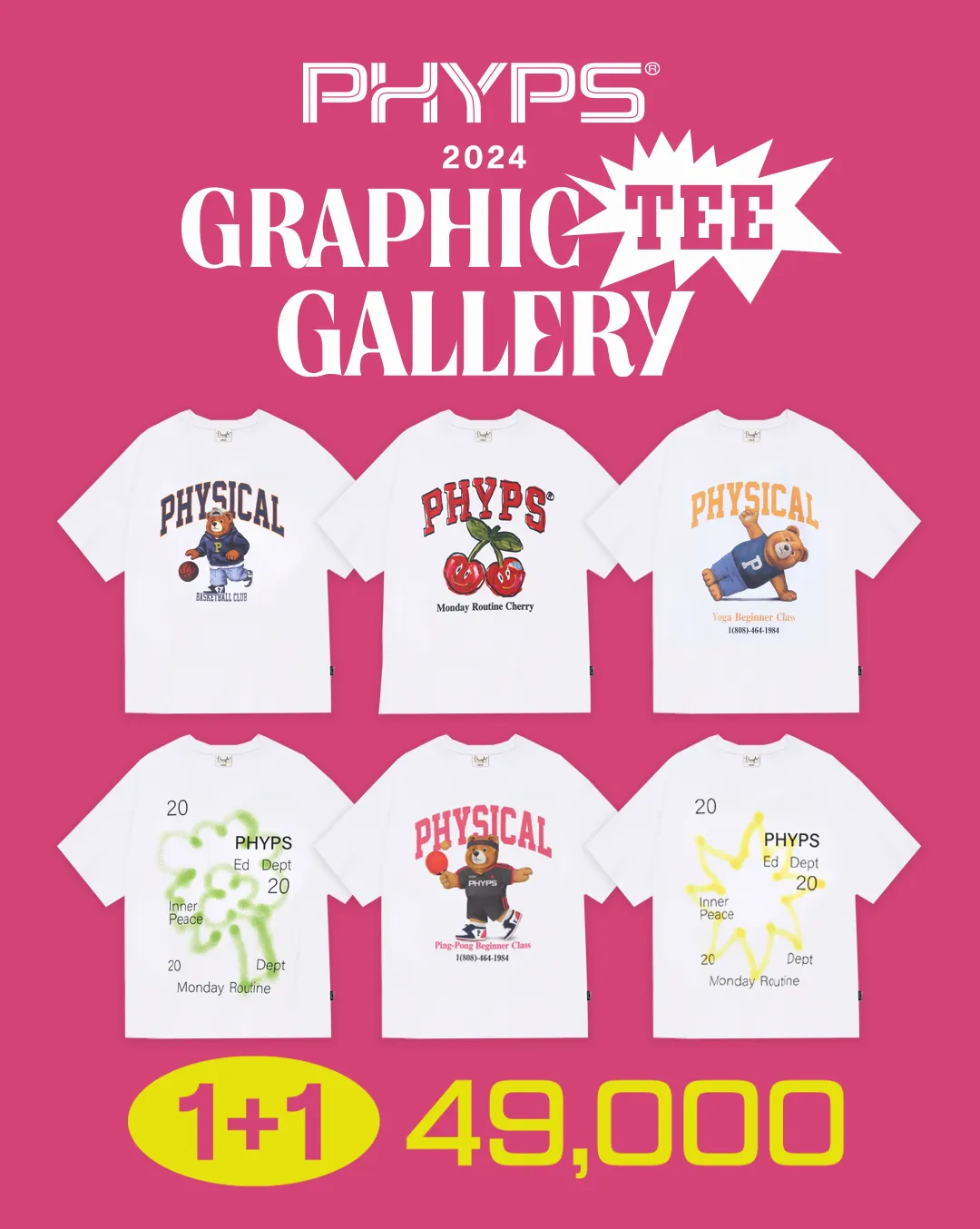 PHYPS®️ DEPARTMENT