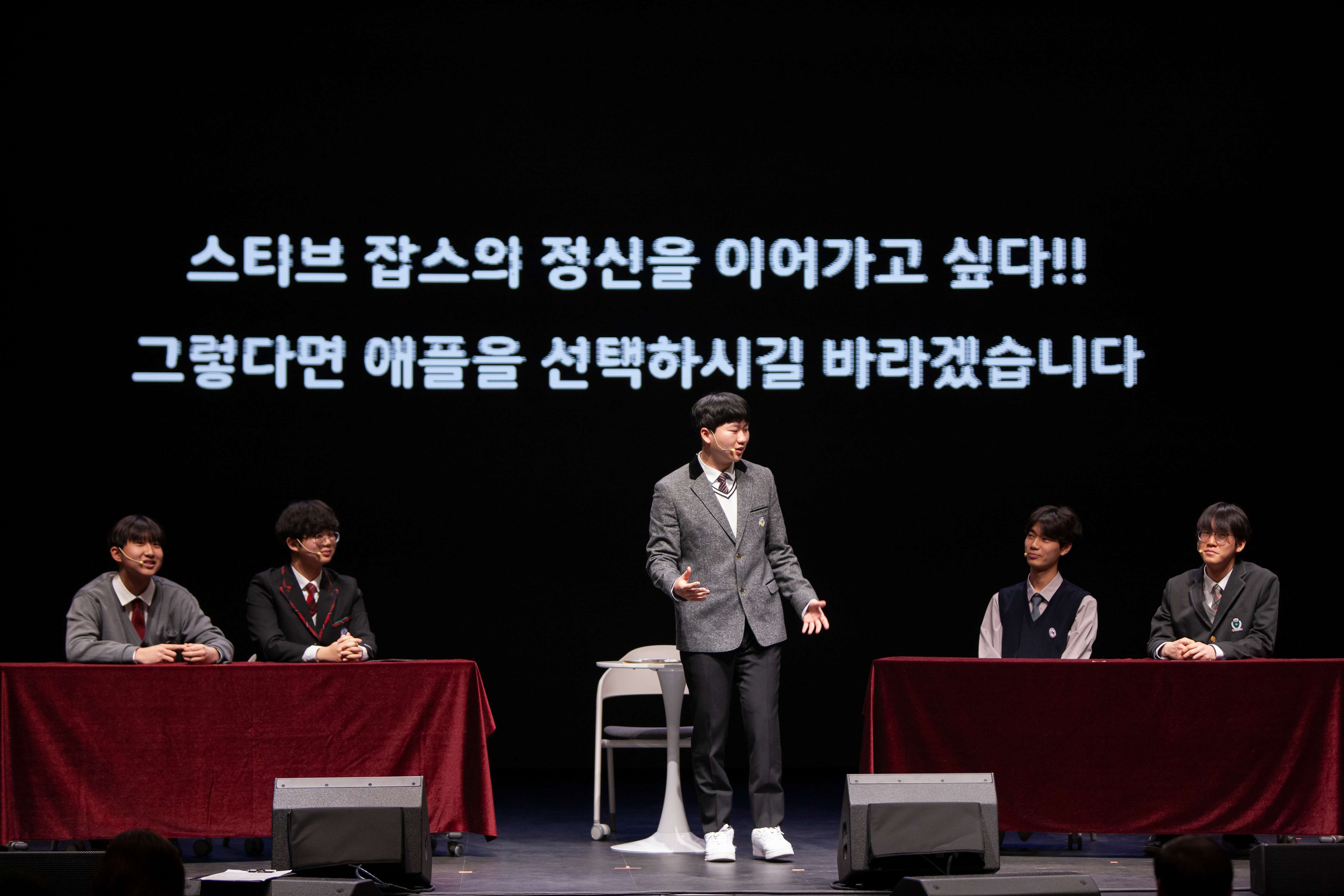 Itc영어 루원시티점 레베카쌤