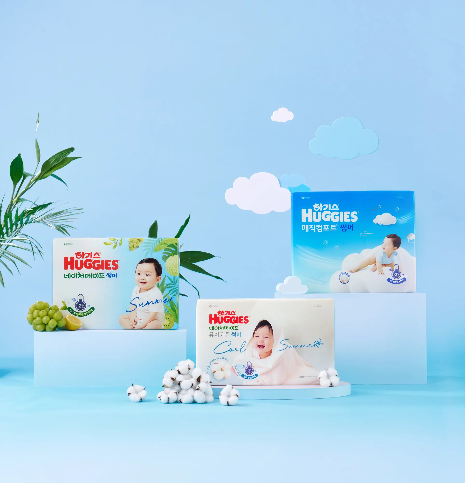 하기스 Huggies Korea
