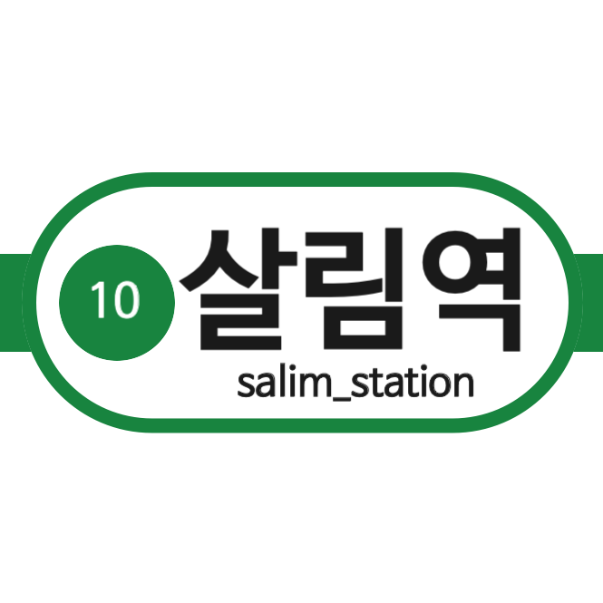 salim_station_shop