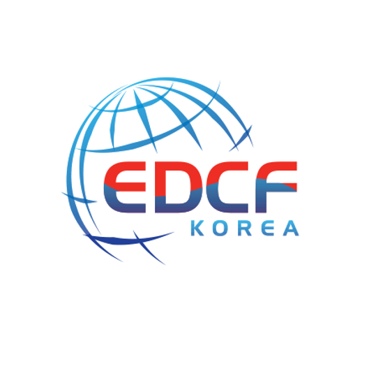 EDCF 대외경제협력기금