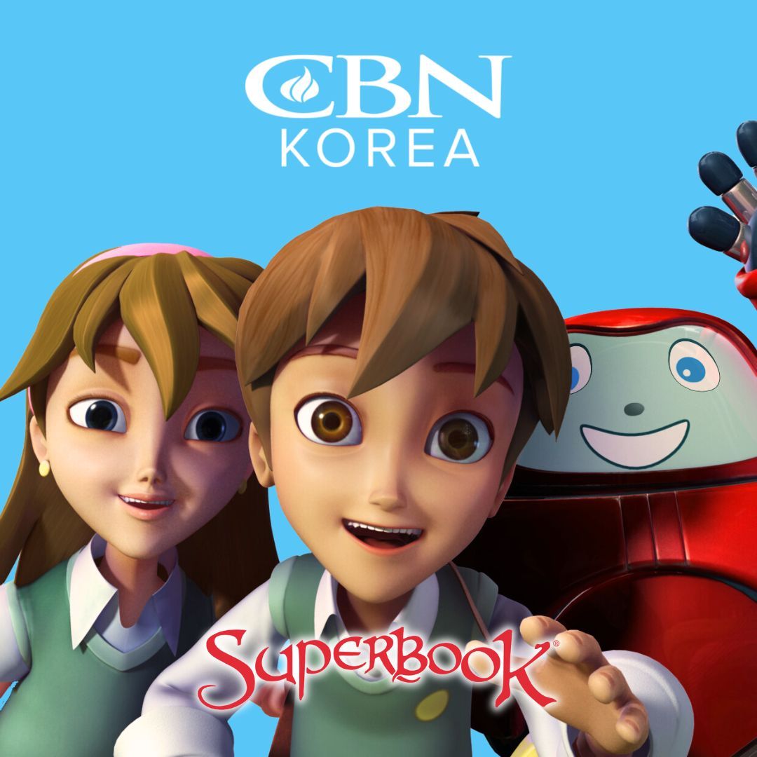 CBN KOREA